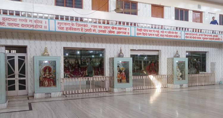 Pawan Dham Haridwar (Timings, History, Entry Fee, Images, Aarti ...