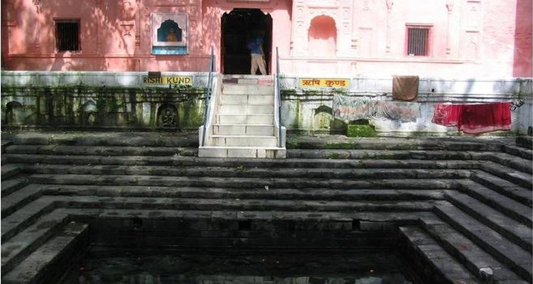 Rishikund Rishikesh (History, Facts, Images & Location) - Haridwar ...