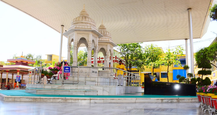 Shantikunj Gayatri Parivar Haridwar (Timings, History, Entry Fee ...