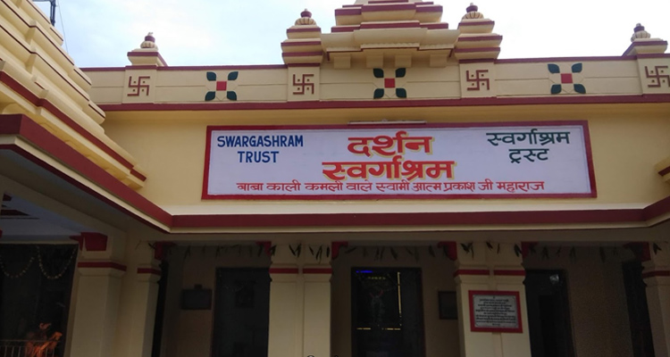 Swarg Ashram Rishikesh (Entry Fee, Timings, History, Images & Location ...