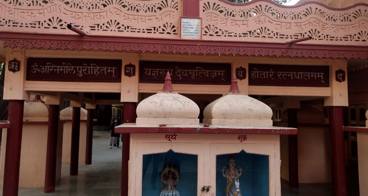 Swarg Ashram Rishikesh (Entry Fee, Timings, History, Images & Location ...