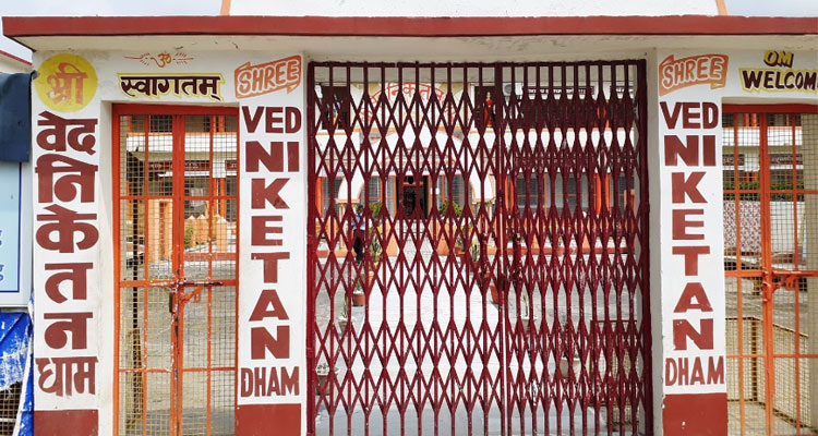 Ved Niketan Dham Ashram Rishikesh (Entry Fee, Timings, History, Built ...